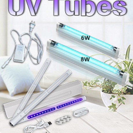 UV LIGHT TUBES